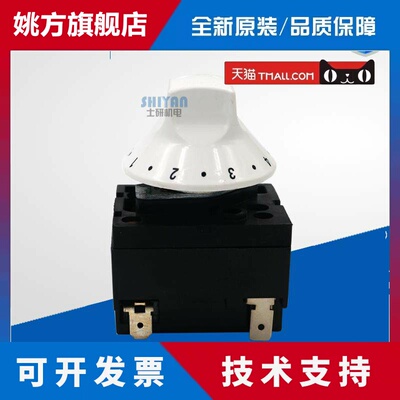 SUNVIC SIMMERSTAT TYJ-6202 白头温控装置 工业用温控器 注塑机