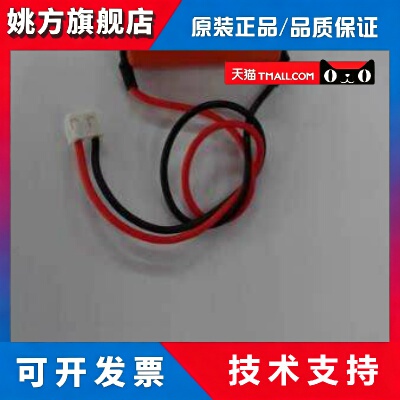 FX2NC-32BL ER10280 3.6V 一次性锂电池带插头