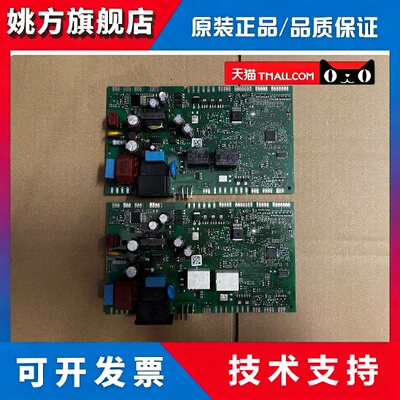 适用西门子冰箱BCD-610W-KA92NV02TI--KA92NV03T电脑板主板电源板