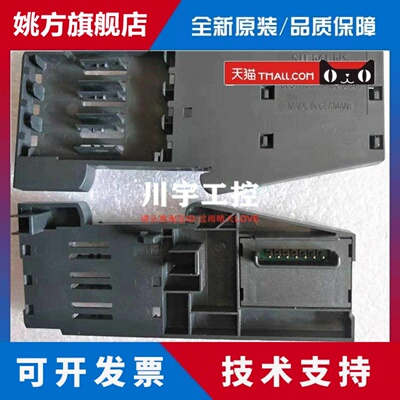 6ES7193-4JA00-0AA0结束盖ET 200S 终端模组6ES7 193-4JA00-0AA0