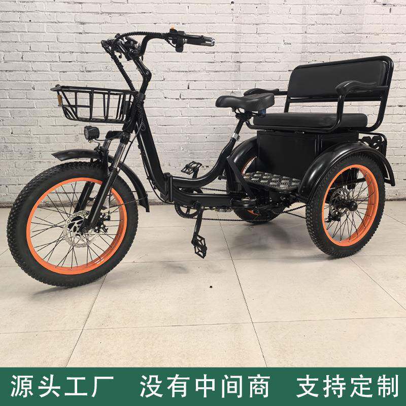 源头工厂20寸电动助力三轮车前后带框拉货大载重电动三轮车