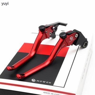 适用小牛电动车UQI+ U+改装铝合金刹车牛Q角手把离合拉杆车把