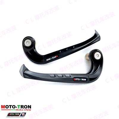 MOTO-TRON适用KTMm 390 Duke/RC390/790Duke/690Duke 3D款牛角护