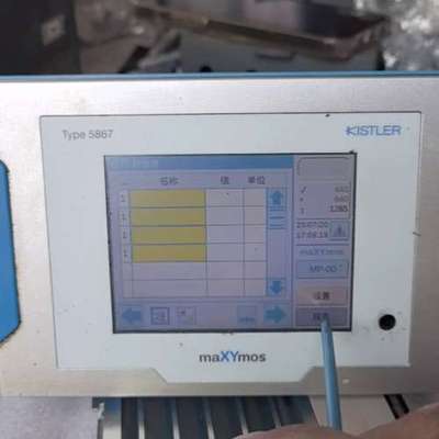 议价-奇石乐5867B1010监控仪表！德国原装maxYmos品牌