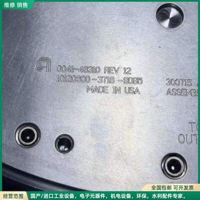 可维修AMAT加热盘，型号0041-48310 REV.12，美国议价