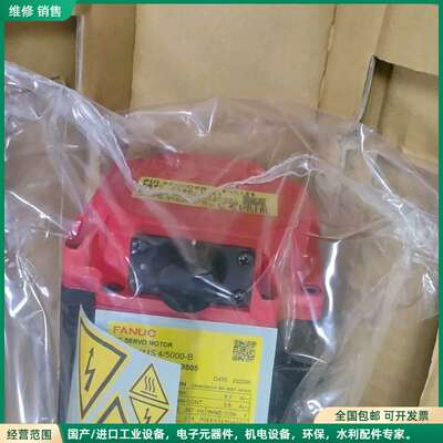 可维修ais 4-5000 A06B-2215-B805议价