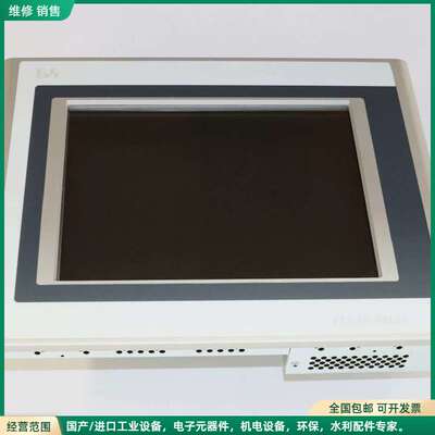可维修B&R贝加莱触摸屏,型号4PP420.1043-B5议价