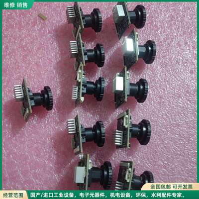 可维修雄迈HX-EMF85-MC4 V1.0 400万像素IPC监议价