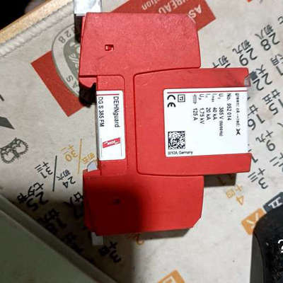 议价-德国DEHN盾牌防雷器DG S 385FM，型号952014