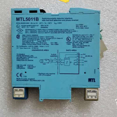 议价-MTL隔离栅/安全栅MTL5011B
