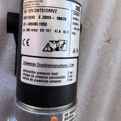 议价-霍科德燃气电磁阀，型号VG 15R03NT31DMVZ，全新