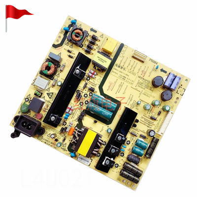 创维酷开K50J/50E390E/50S9/49G6/49E6000/43E6200电源板L4U021