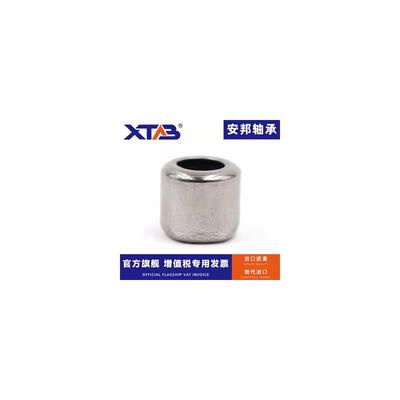 单向滚针轴承 HF081412 HF1008 HF1012 HF101612 HF1216 HF1416
