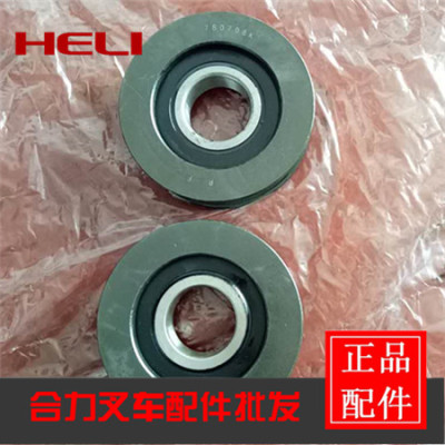 叉车链轮轴承 叉车配件门架链轮 780708K轴承3吨 合力叉车链轮
