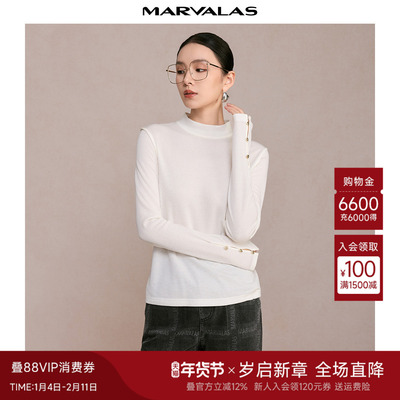 曼德诗通勤设计感小衫