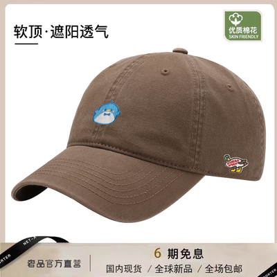 【官网正品】HUMAN WEEH韩版休闲棒球帽男女同款美式复古百搭软顶