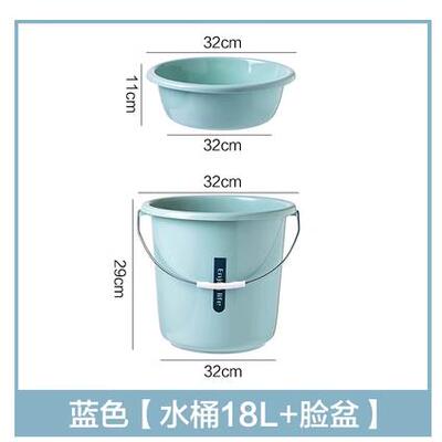 large bathing plastic laundry bucket手提水桶洗澡塑料洗衣桶
