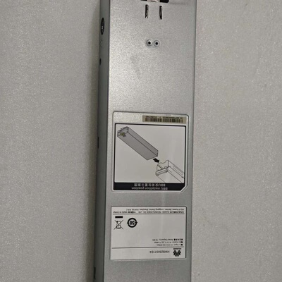 STL2BATTA01存储电池BBUS5300 V3
