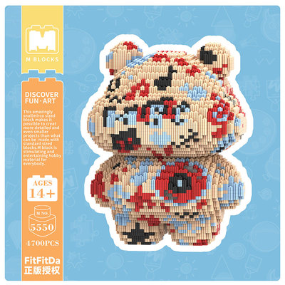 chakra/乐·查克拉FitFitDA正版授权音符熊猫益智积木潮玩摆件