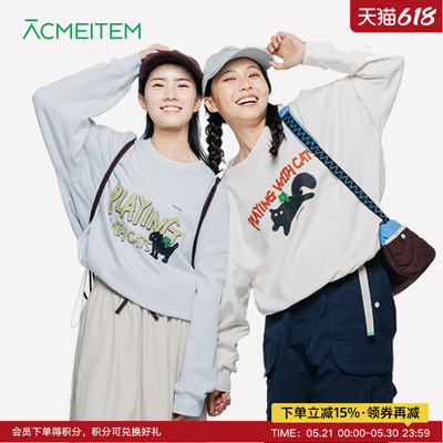 ACMEITEM爱棵米 户外亲子卡通印花卫衣圆领休闲宽松可调节上衣女