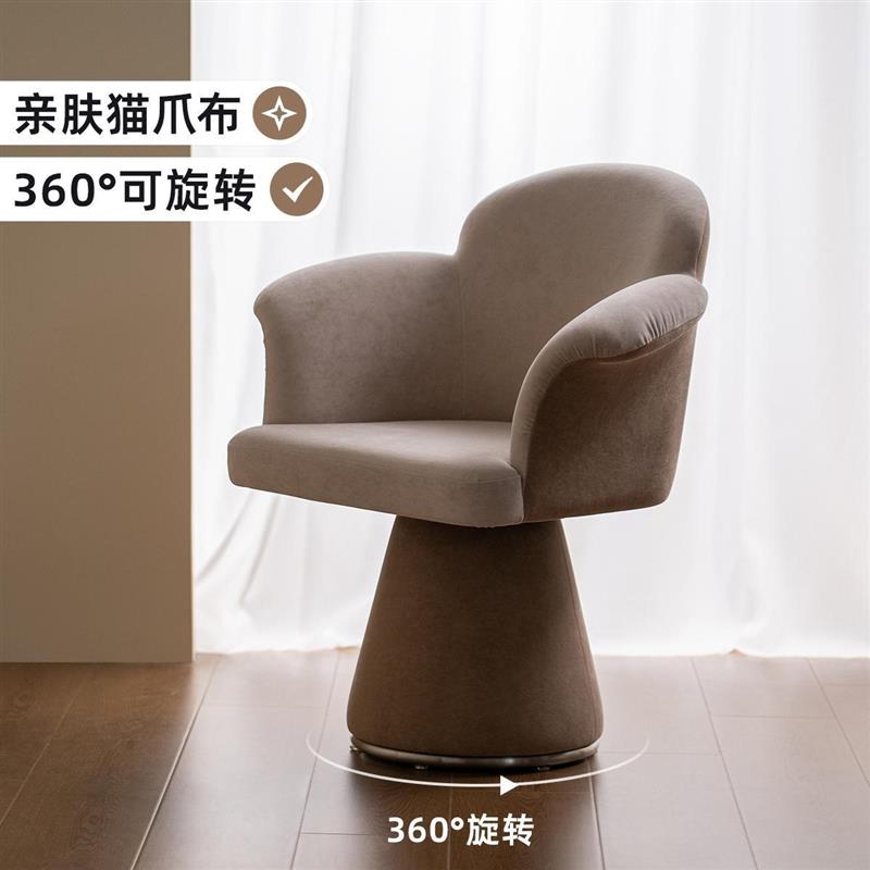 法式梳妆椅花瓣椅轻奢家用化妆凳轻奢高级感卧室转椅可旋转靠背椅