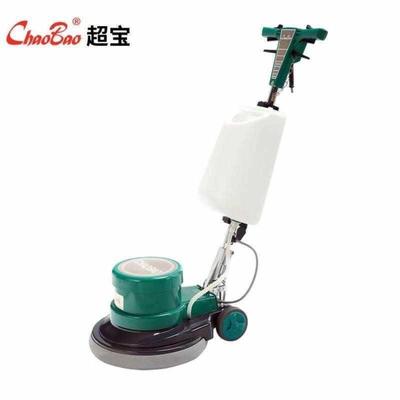 超宝CHAOBAO地毯清洗抛光机刷地机大理石地面清洁加重翻新机A-