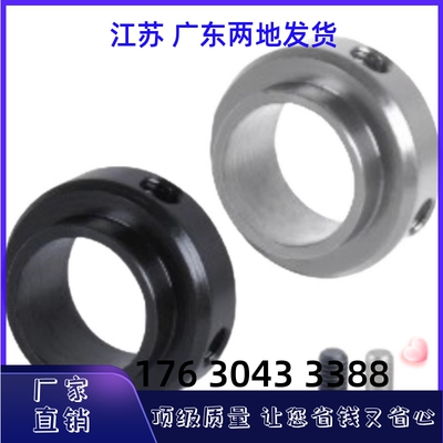 轴承固定环 FBE51 FBE52 FBE56-D17 D20 D25-S20 S21 S23 S27 S31