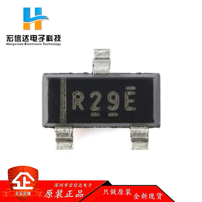 原装正品 REF2933AIDBZR 封装: SOT-23-3  3.3V 电压基准芯片IC