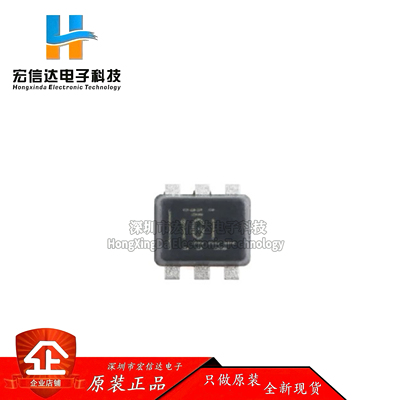 原装TPS61023DRLR SOT-5X3-6具有0.5V低输入电压的3.7A升压转换器