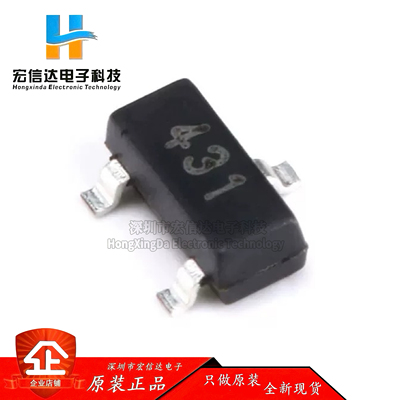 原装正品 CJ431 0.5% 丝印431 SOT-23 100mA 可调节电压芯片 10只