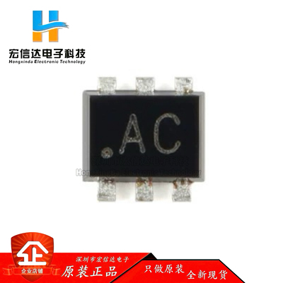 原装 NX3008CBKV,115 SOT-666 30V 400/220mA N/P沟道沟槽MOSFET