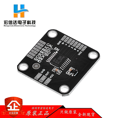 MT6835磁编码器模块PWM/SPI无刷电机21BIT编码器送磁铁替代AS5048