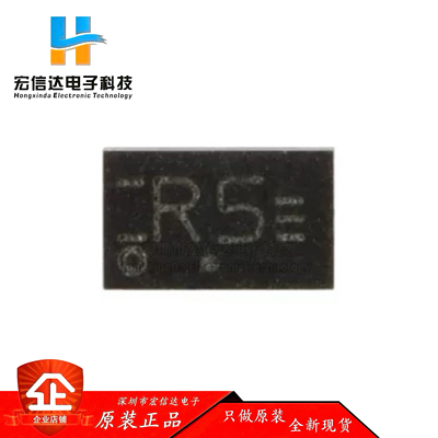 原装正品 74AXP2T45GXX 封装:X2SON-8 2位双电源转换收发器芯片IC