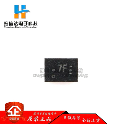 原装正品 PCA9306DQER 封装: X2SON-8  电压电平转换器芯片IC