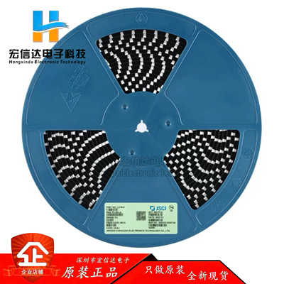 原装正品CJ7812 TO-263-2L 12V 1.5A 三端正电压调节器稳压器芯片