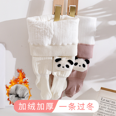 婴儿连裤袜加绒保暖冬款加厚大PP