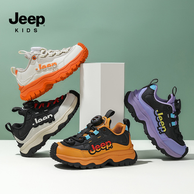 【CC家CC】吉普童鞋皮面新款儿童运动鞋25AWA0985