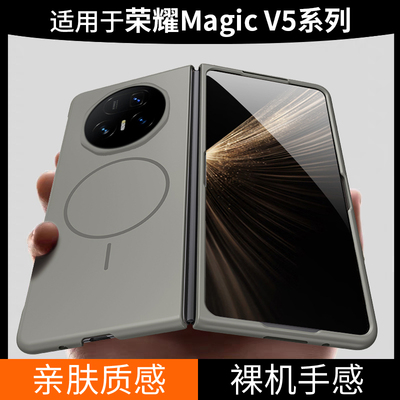 适用手机壳个性潮牌网红