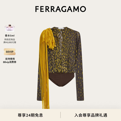 【母亲节礼物】FERRAGAMO菲拉格慕女士花卉饰带连体衣