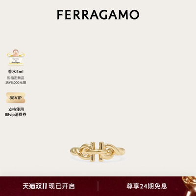 【新品】FERRAGAMO菲拉格慕女士Gancini 扭纹戒指