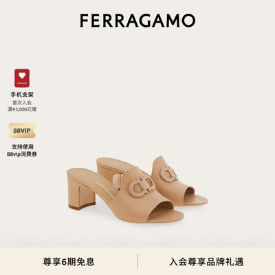 【礼物】FERRAGAMO菲拉格慕女士Gancini扣饰中跟拖鞋