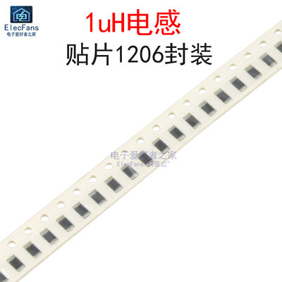 (10个)贴片1206封装 电感器1uH 100mA精度10% 型号EBLS3216-1R0K