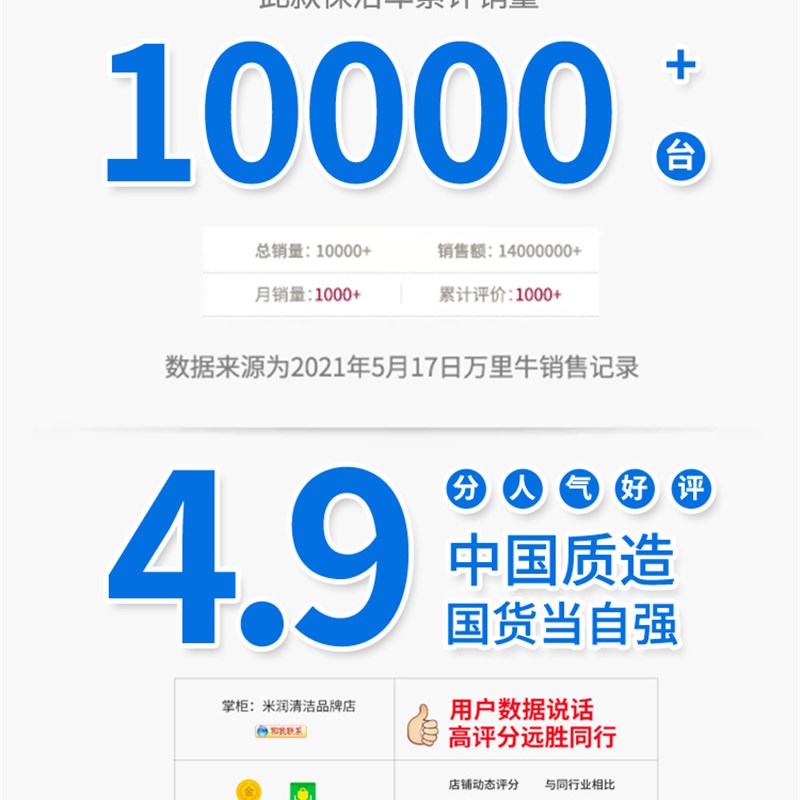 极速多功能手推车清洁车保洁车工具车布草车宾P馆客房酒店服务车