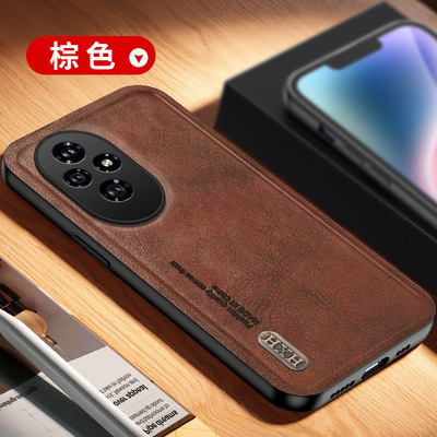 硅胶荣耀全包防摔套日韩200pro