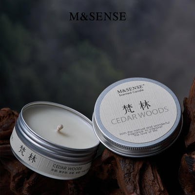 MSENSE蔓莎手工出差旅行装便携香氛蜡烛40g
