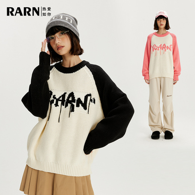 rarn热爱如你毛衣插肩袖