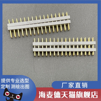 双列直插转J56-32ZJ ZJ4 ZJ9 ZJ1 ZJ2 ZJ10 J56-32ZK ZK1 ZK18