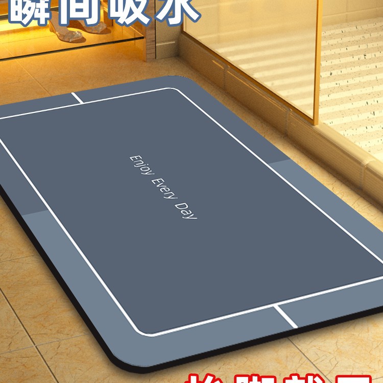 脚吸水硅藻泥小地毯洗手间门口垫子速干浴室卫生间软防滑厕所地垫