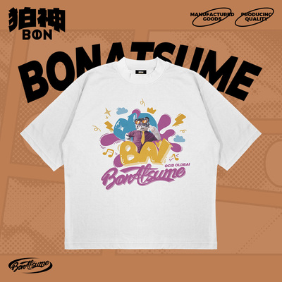 【BON】2026SS05短袖T恤 联名系列-老白 宽松福瑞FURRY210g
