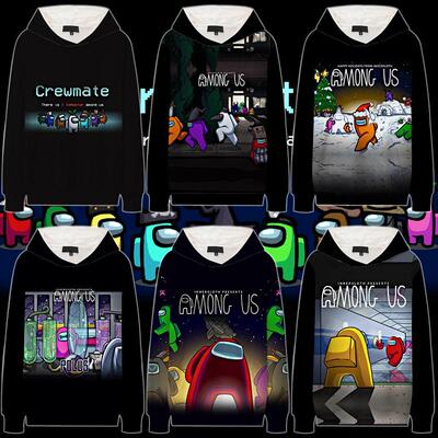 太空狼人杀卫衣外套男秋冬季儿童amongus游戏周边连帽衣服学生潮